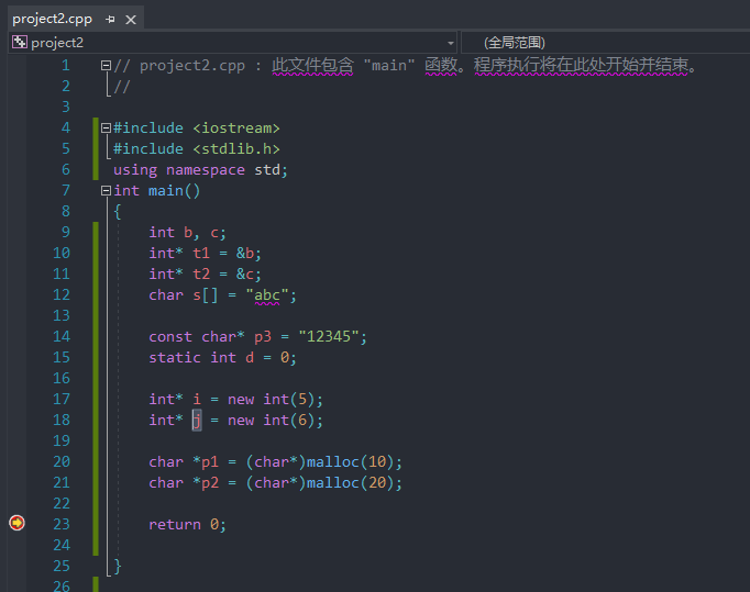 The difference between add and push in java stack - Programmer Sought