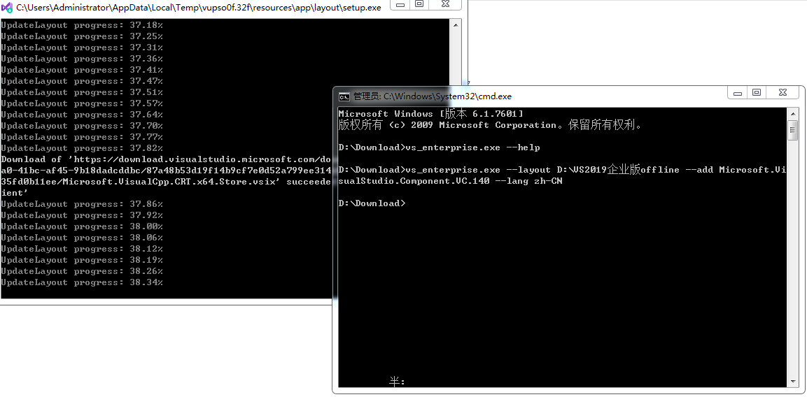 解决VS2019安装后不能编译VS2015工程问题_vs2019编译15工程需求sdk-CSDN博客