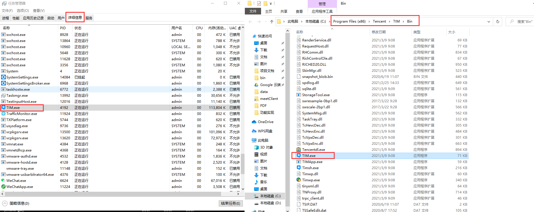 Qt：qprocess类，判断某个进程是否存在qt Process的start进程怎么查 Csdn博客
