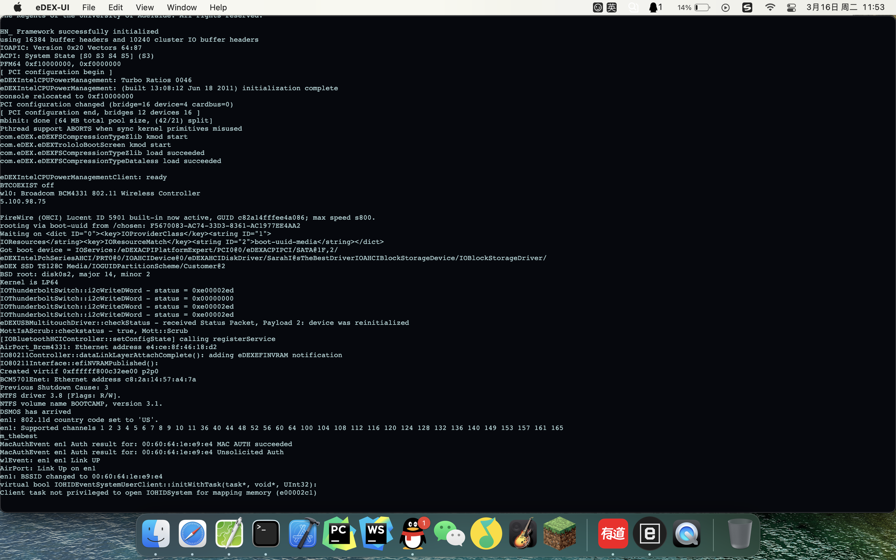 Mac安装eDEX-UI以及后续Python环境配置_edexui安装-CSDN博客
