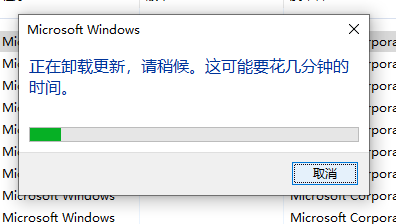 Win10系统下蓝屏 终止代码：APC_INDEX_MISMATCH 失败的操作：Win32kfull.sys_终止代码apc-index-mismatch-CSDN博客