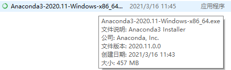 Anaconda安装教程（python3.8）_anaconda安装python3.8-CSDN博客