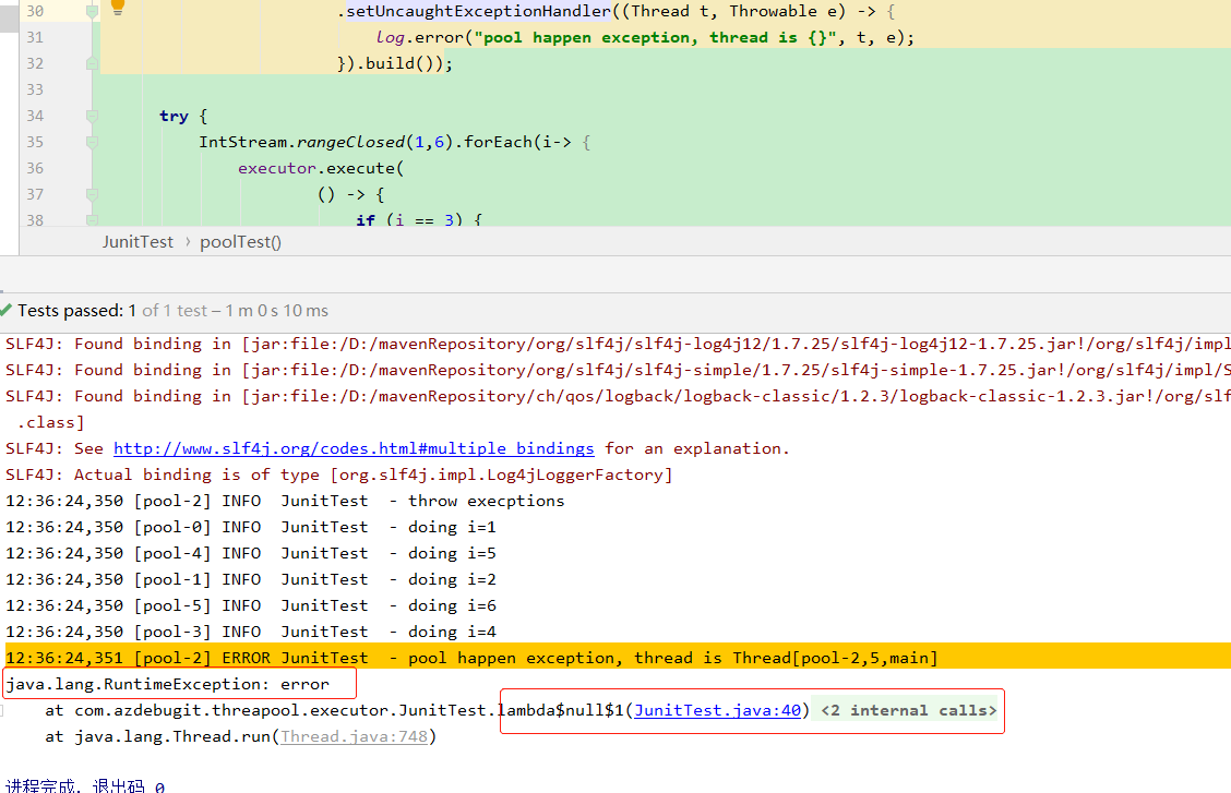 通过ThreadPoolExecutor与ForkJoinPool比较，分别对比其execute ，submit 等方法提交线程池任务的区别，来深入理解线程池及并发编程_java ...