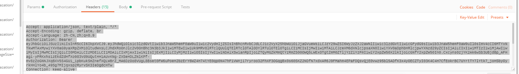 关于postMan中update方法报错：Unexpected end-of-input in VALUE_STRING； nested exception is com.fasterxml ...