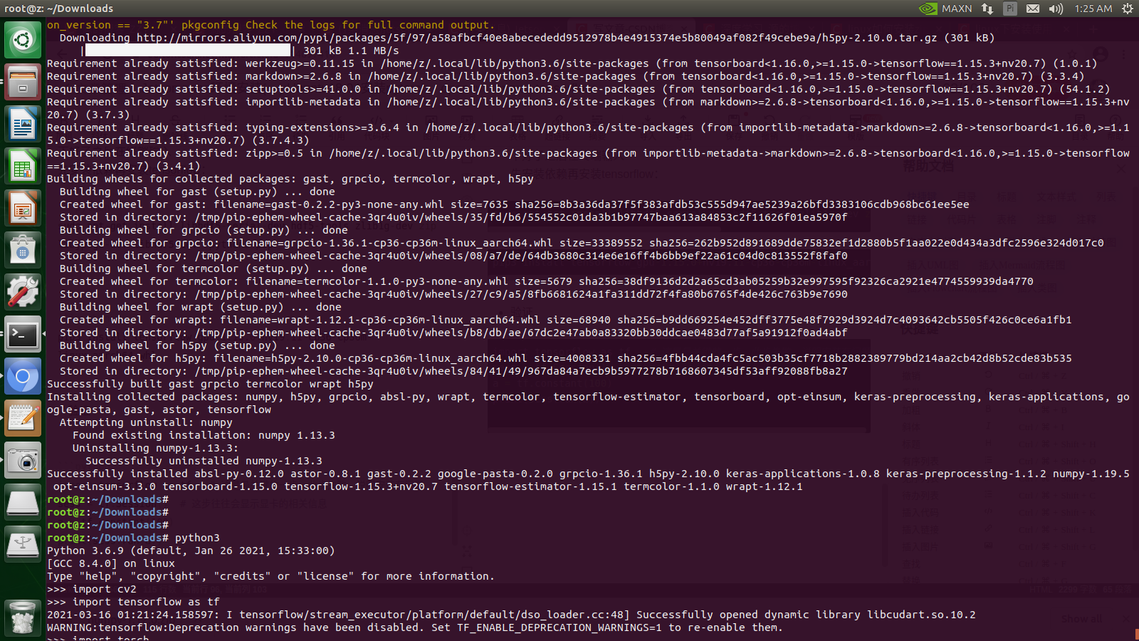 Jetson环境安装(一):Ubuntu18.04安装pytorch、opencv、onnx、tensorflow、setuptools、pycuda...._the command ...