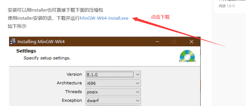 windows 使用uwsgi(python)_uwsgi支持window-CSDN博客