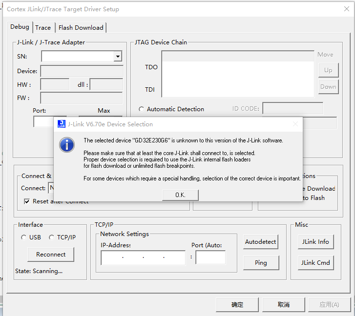 keil的jlink重新选择芯片识别_kile jlink 选择芯片-CSDN博客