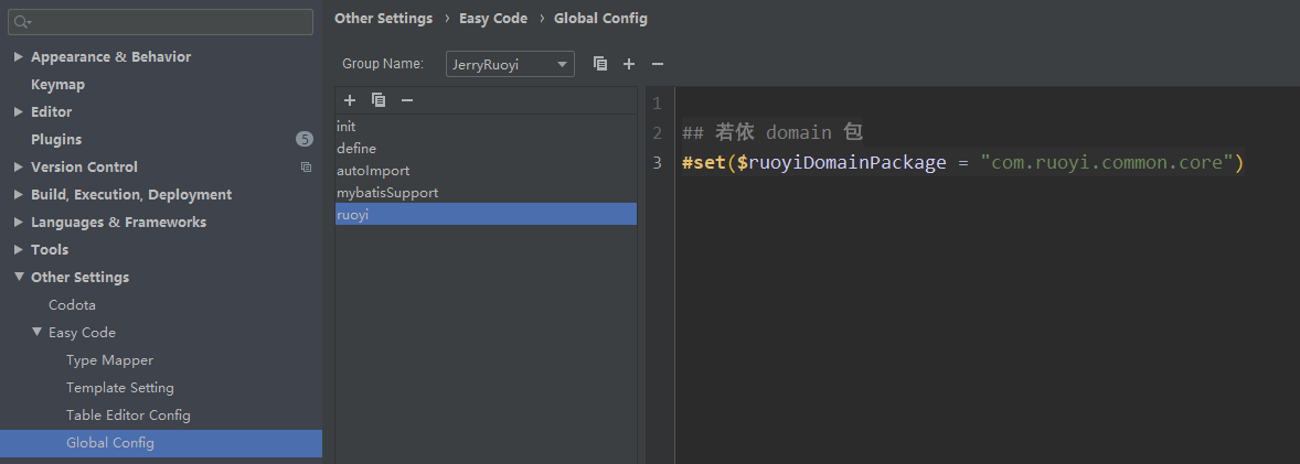 IntelliJ IDEA 记学习笔《插件 EasyCode 生成代码》_easycode官网-CSDN博客