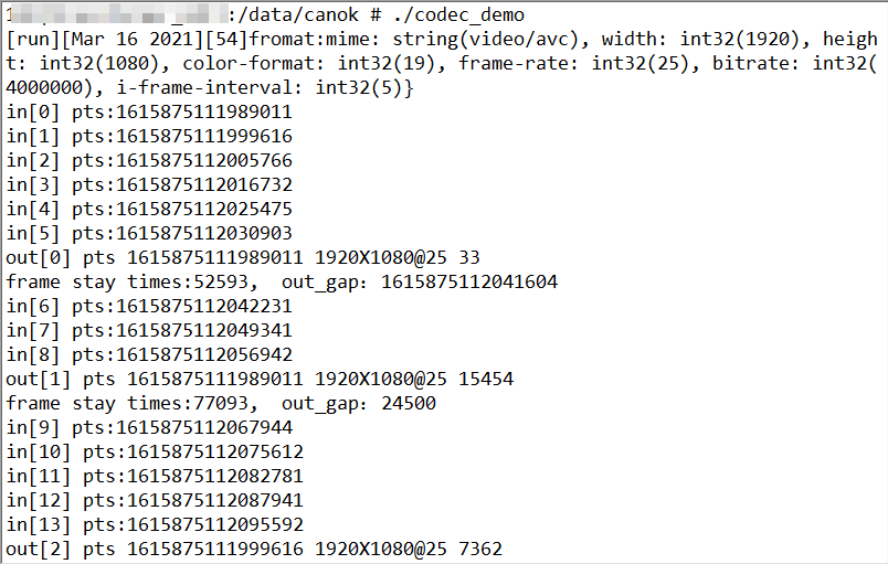 NDK中使用mediacodec编码h264_android mediandk yuv-CSDN博客