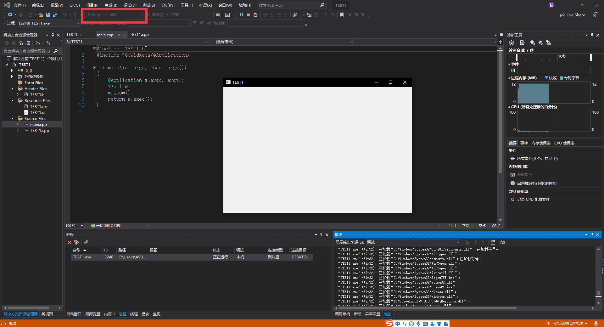 WIN10+QT5.14+VS2019生成release版本的demo时报错：no Qt platform plugin could be initialized._vs tno qt ...