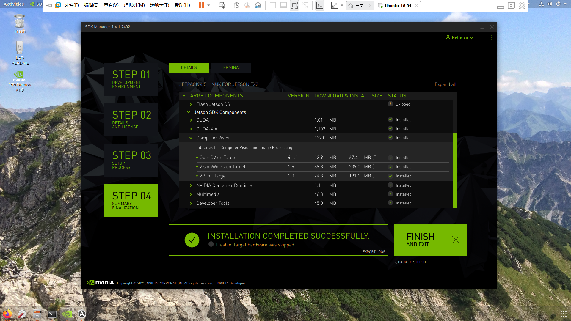 VM环境(Ubuntu18.04)+NVIDIA JETSON TX2刷机(JetPack 4.5)_ubuntun18.04安装vidia-jetpack-CSDN博客