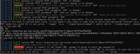 sqlmap高级用法-CSDN博客
