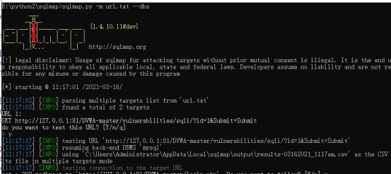 sqlmap高级用法-CSDN博客