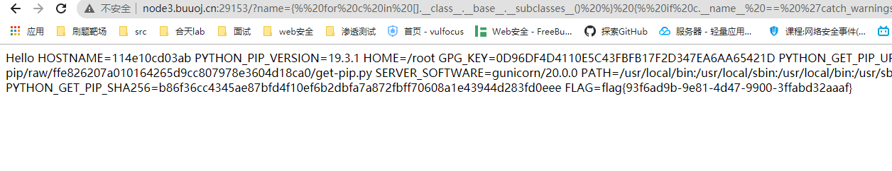 Buuctf Flask Ssti Csdn博客 
