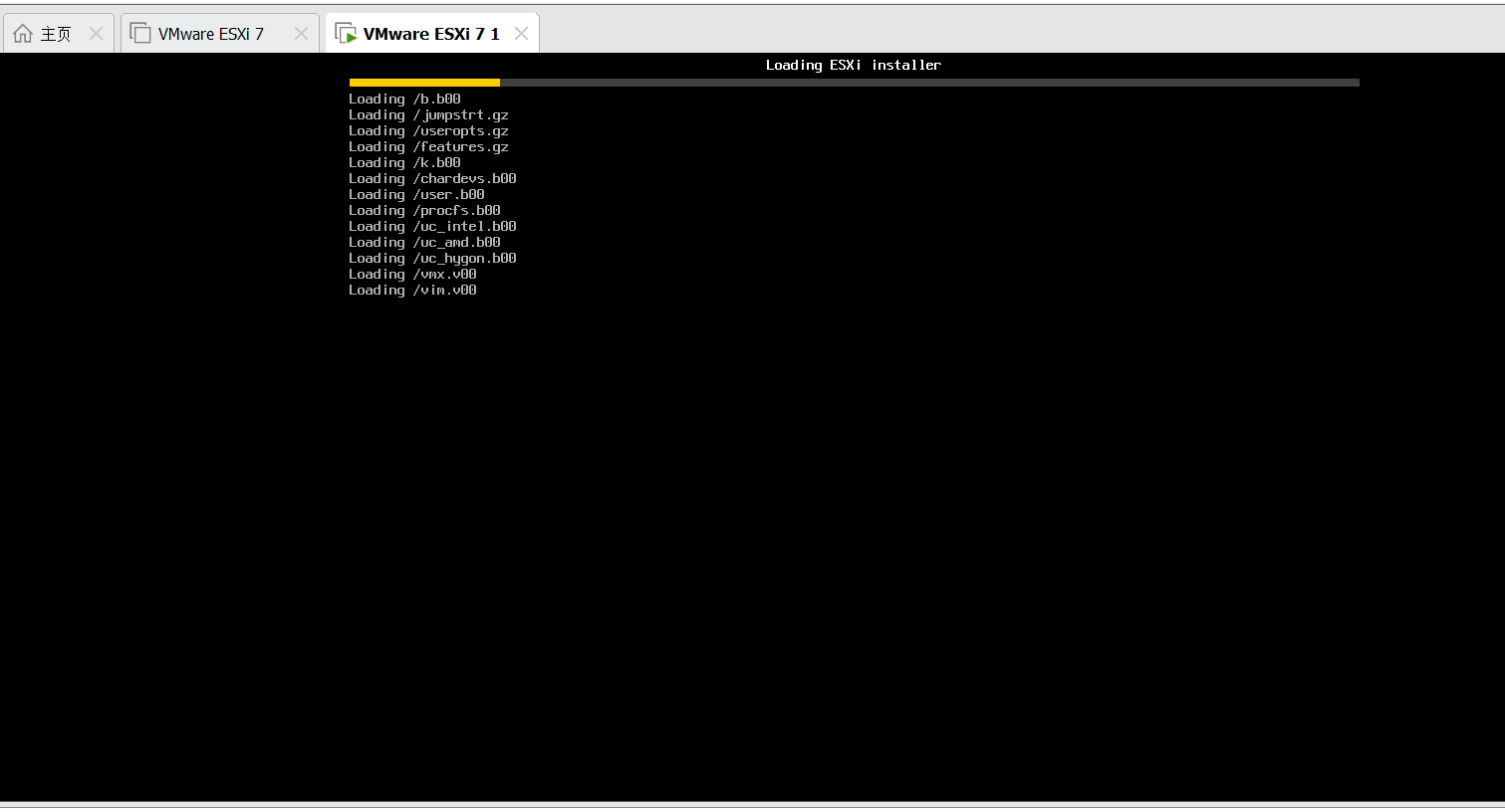 虚拟化操作系统ESXi 6.7安装配置详细步骤_esxi6.7激活-CSDN博客