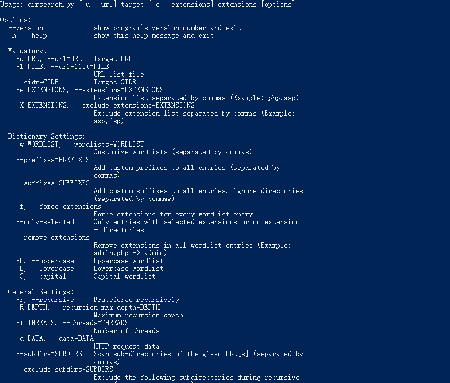 dirsearch-Web路径扫描器_dirsearch - web path discovery-CSDN博客