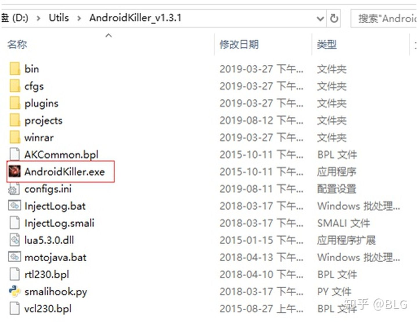 android killer 安装配置_androidkiller官网-CSDN博客