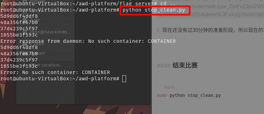 AWD平台搭建与使用入门_awd-platform-CSDN博客