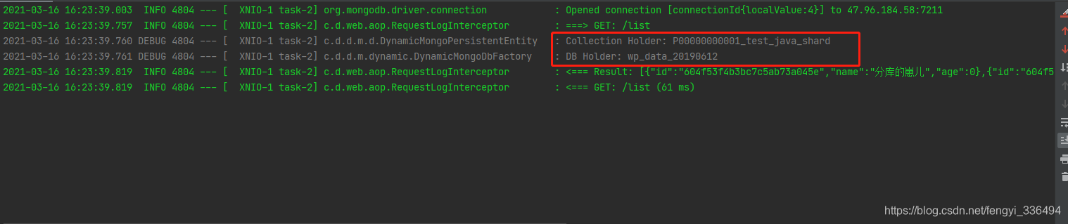 Springboot Mongodb 动态数据源 分库 分表 Springboot Mongodb 分表 Csdn博客