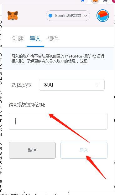 Swarm的windows安装部署和提现教程_swarm windows-CSDN博客