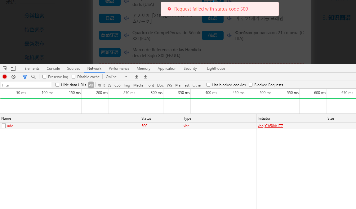 Mybatis Plus 实体类字段有mysql关键字的处理方法详解mybatis 关键字处理 Csdn博客