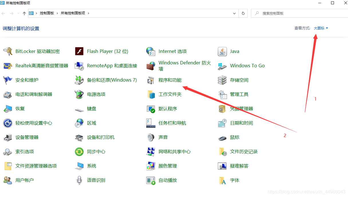 Windows的cmd命令检测ip或者端口是否连通cmd测试端口命令 Csdn博客