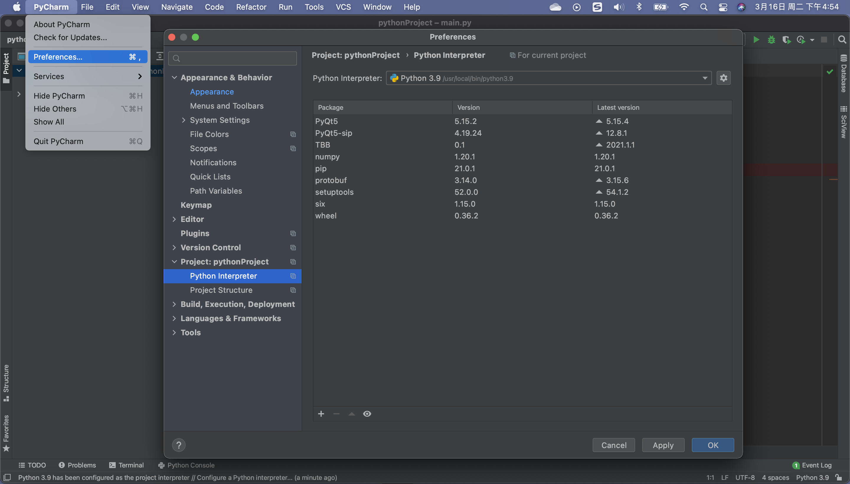 OpenCV-Python 相机标定入门详细教程 + 实例_opencv相机标定实例python-CSDN博客