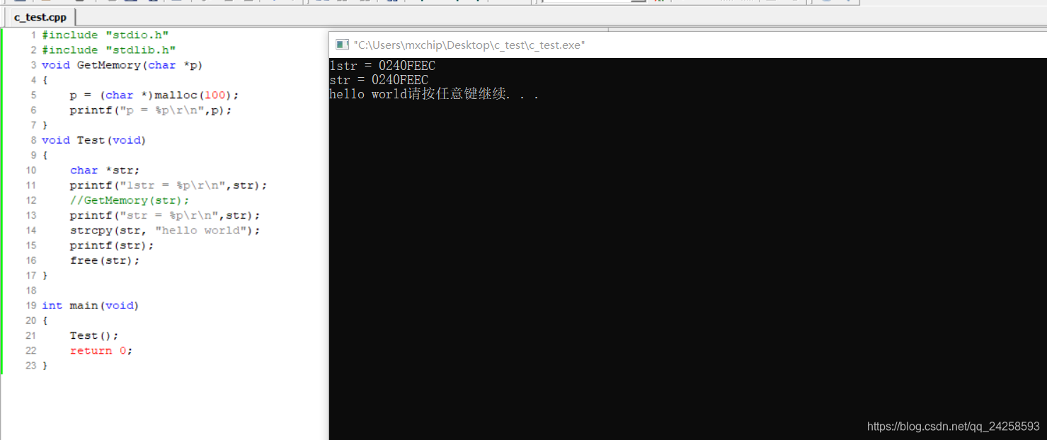 Strcpy和malloc以及null的c语言经典问题malloc Void Testchar Src Csdn博客