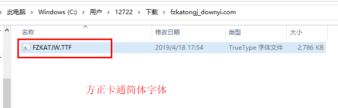 Unity 工具 之 VText 简单快速实现 文字 3D 效果，VText 的导入设置和简单使用（可支持中文字体）_unity 3d文字 ...