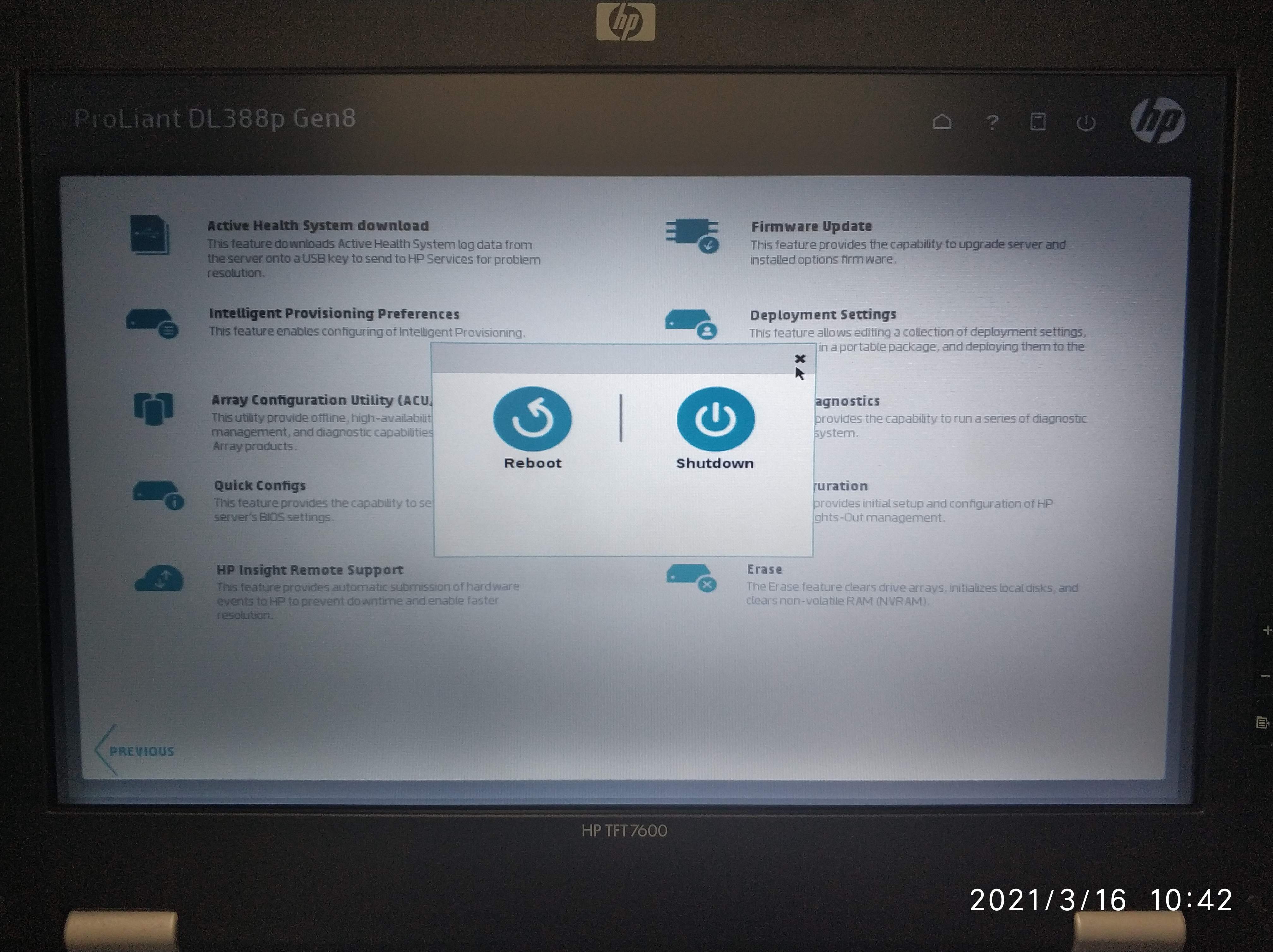 hp DL338服务器修改ilo管理地址_hp服务器ilo默认ip地址-CSDN博客