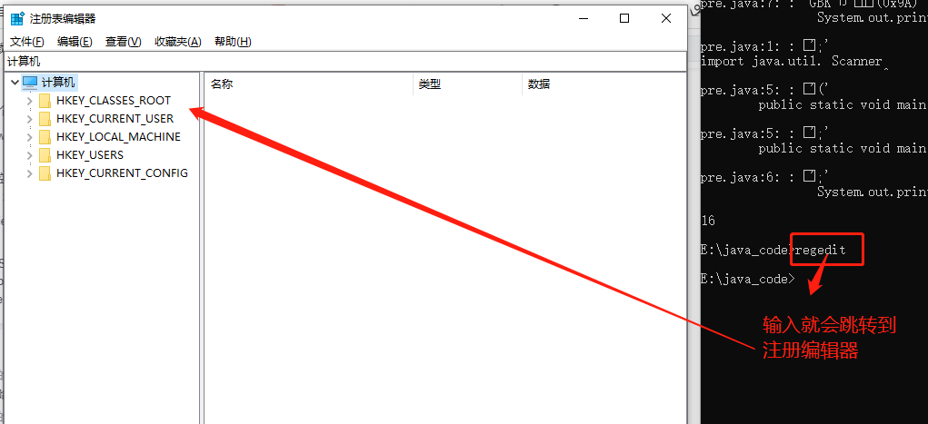 windows 控制台cmd乱码的解决办法 chcp 65001-CSDN博客