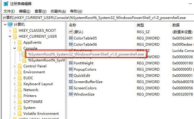 windows 控制台cmd乱码的解决办法 chcp 65001-CSDN博客