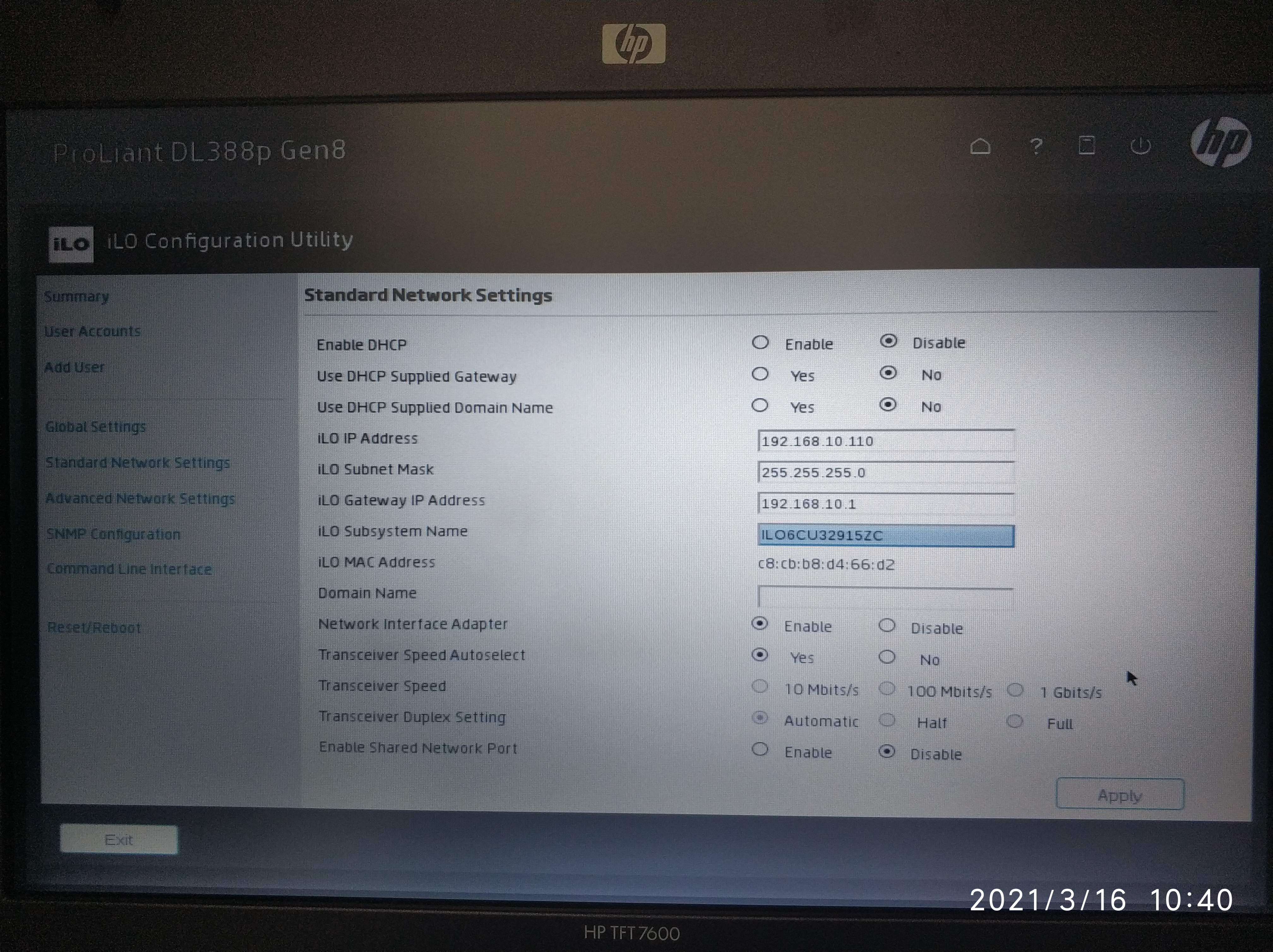 hp DL338服务器修改ilo管理地址_hp服务器ilo默认ip地址-CSDN博客