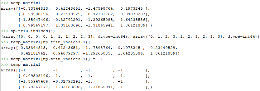 【冰糖Python】numpy：上三角矩阵 下三角矩阵 numpy.triu() numpy.triu_indices() numpy.tril() numpy.tril_indices ...