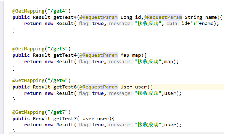 GetMapping 和 PostMapping的入参注解问题_postmapping params-CSDN博客