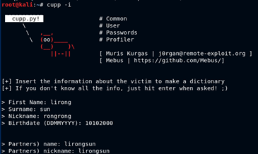 社工密码字典生成工具Cupp、Cewl和Crunch_社工密码在线生成-CSDN博客