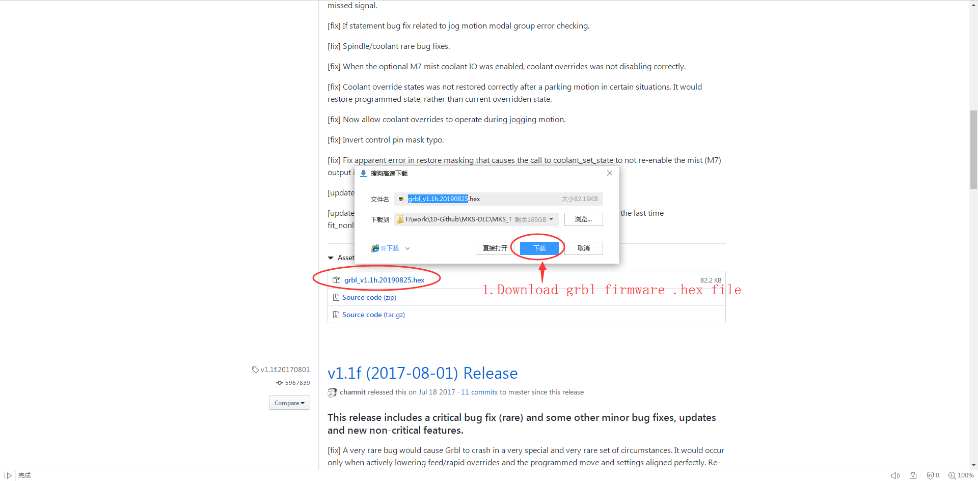 MKS-DLC雕刻MKS_TFT_CNC写字机器，CNC雕刻，激光雕刻GRBL使用方法_grbl 写字机固件-CSDN博客