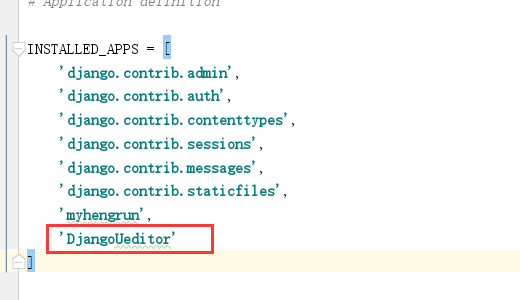python3使用DjangoUeditor，富文本编辑器_ueditor python-CSDN博客