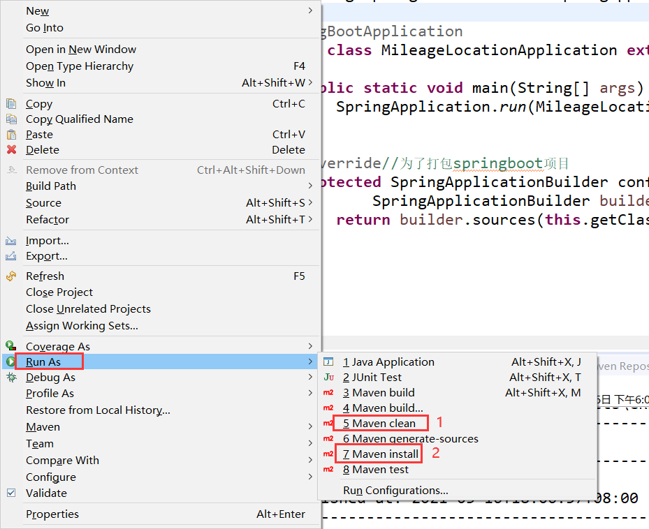springboot项目的编译和发布_spring boot 编译项目-CSDN博客