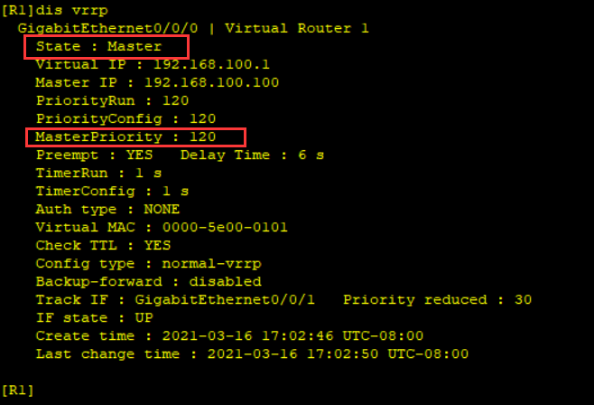 VRRP虚拟路由备份技术_vrrp backup-CSDN博客