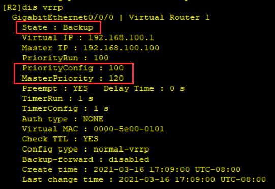 VRRP虚拟路由备份技术_vrrp backup-CSDN博客