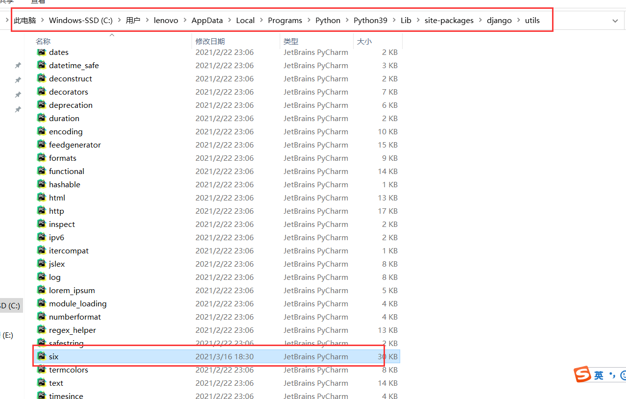 python3使用DjangoUeditor，富文本编辑器_ueditor python-CSDN博客