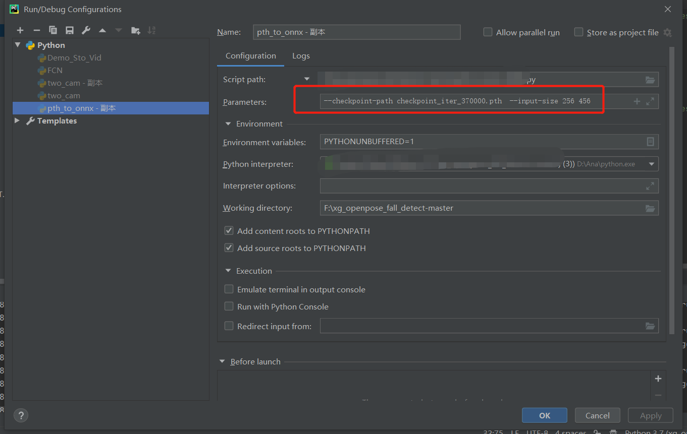pth模型转换为.onnx模型】模型转换 英特尔神经计算棒 树莓派_pth转onnx openpose-CSDN博客