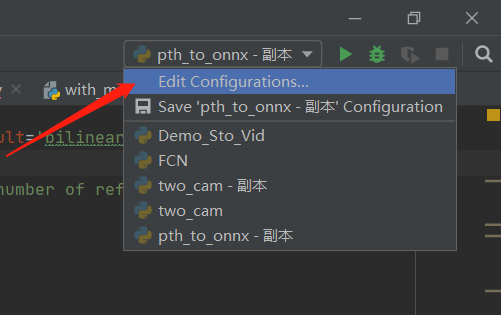 pth模型转换为.onnx模型】模型转换 英特尔神经计算棒 树莓派_pth转onnx openpose-CSDN博客