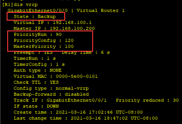 Vrrp虚拟路由备份技术vrrp Backup Csdn博客 