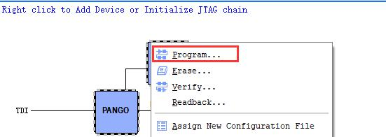 【FPGA基础】基于 Pango Design Suite（PDS） 的FPGA开发流程_悟已往之不谏 知来者之可追-CSDN博客
