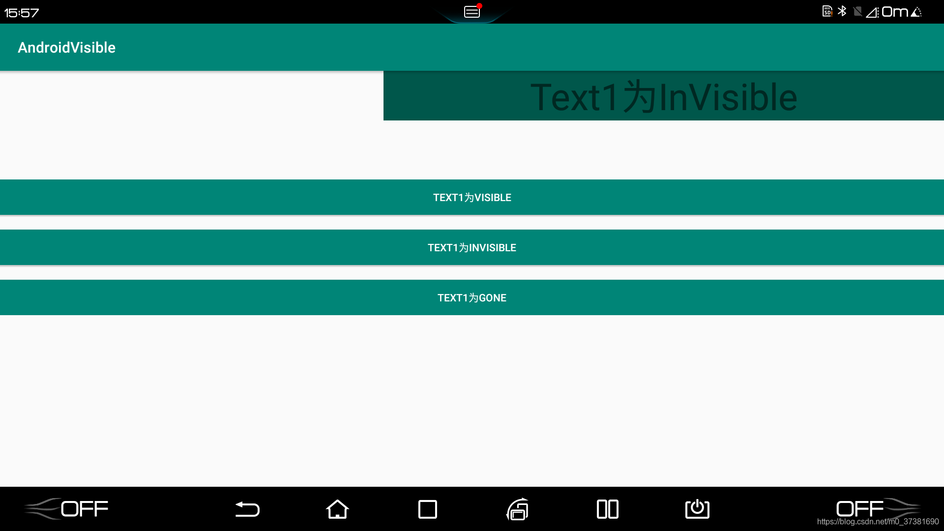 约束布局 padding与margin区别 设置图标不可见 INVISIBLE与GONE差别_constraintlayout padding margin-CSDN博客