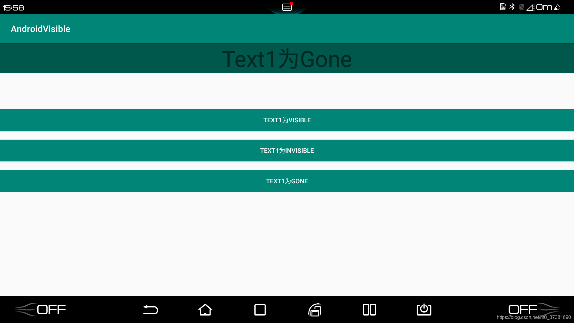 约束布局 padding与margin区别 设置图标不可见 INVISIBLE与GONE差别_constraintlayout padding margin-CSDN博客