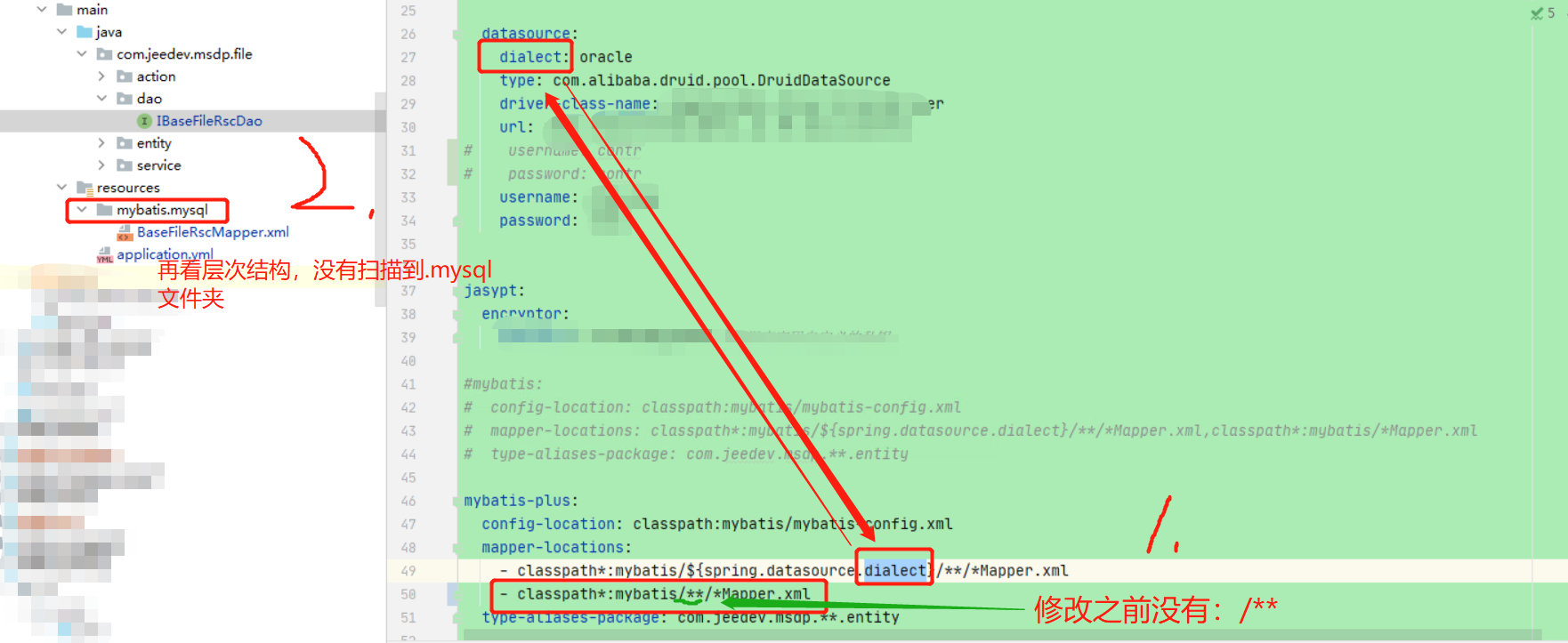 微服务整合：org.apache.ibatis.binding.BindingException_微服务 org.apache.ibatis.binding.bindingexception ...